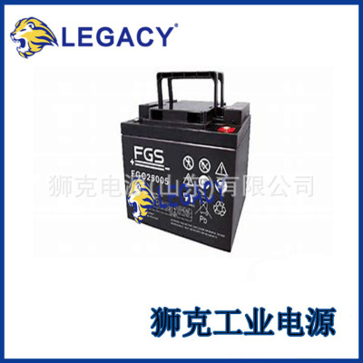 丹麦FGS蓄电池12FGHL22阀控式免维护12VH机房应急照明系统