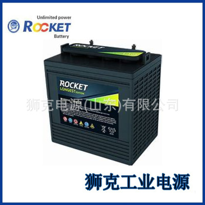 美国RENEGADE蓄电池RG12260 12V26AH直流屏UPS/EPS电源