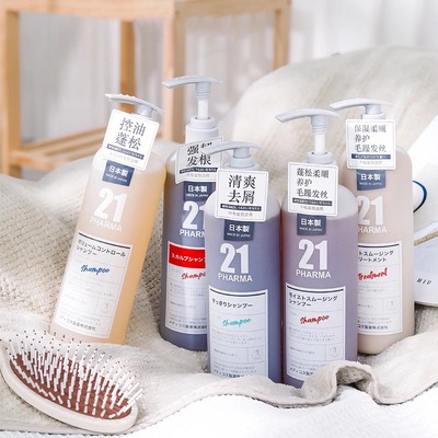 日本pharma发玛21洗发水正品控油蓬松男士青少年去屑护发素洗发水