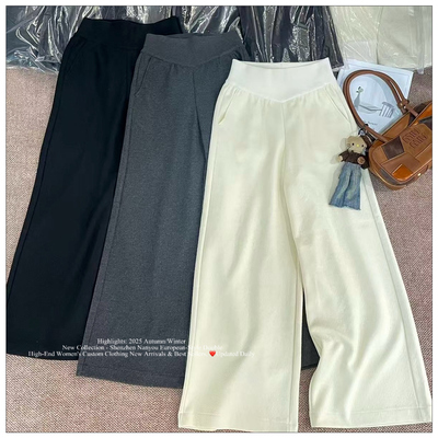 2025冬季新高腰宽腰封羊毛阔腿裤
