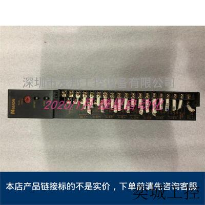 GoldSec  M68ADN 实物 现货议价议价
