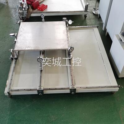 陶瓷砖平整度、边直度综合测定仪型号:ZCY-II-600 库号：M393485