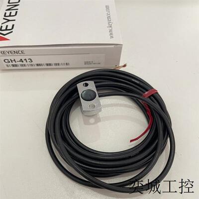 基恩士 GH-413 传感器头 全新原装 现货供应