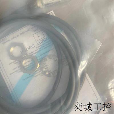 金属接近开关传感器E2E X5ME1 X10ME1 X2D1 X3D1 E2B