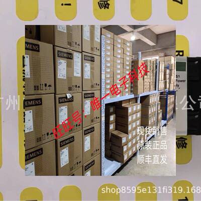 EXCELSYS电源UX6284335P00F维修议价议价