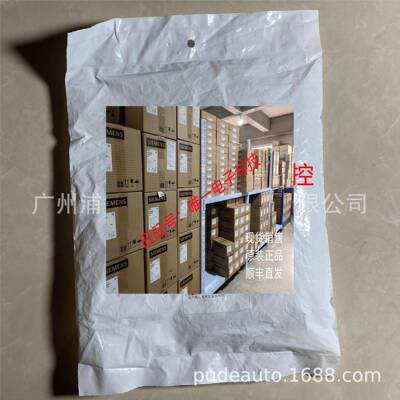 440N-G02149互锁开关ferrogard原装进口议价