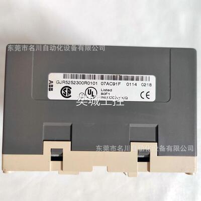 07AC91 Advant ABB控制器31 模拟输入输出单元 GJR5252300R0101