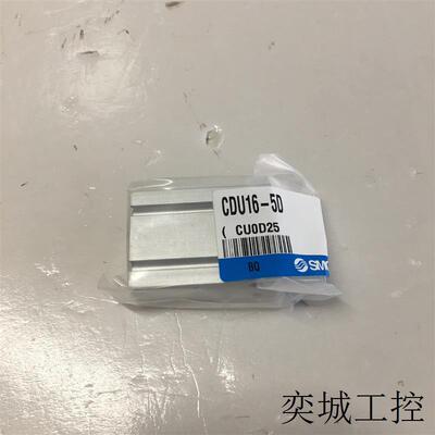 自由安装型气缸 单杆双作用 CDU16-5D-M9NL