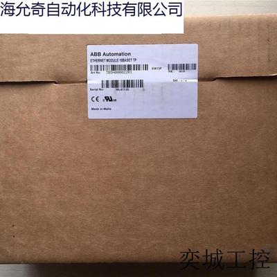 DCS AC800F模块,EI813F,全新原包装,3BDH000022R1,实物图