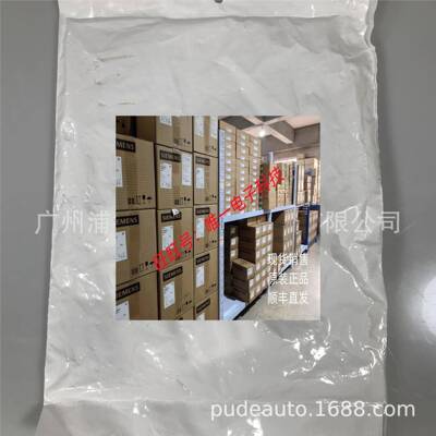Ferrogard非接触式开关440N-G02044原装进口现货A-B议价