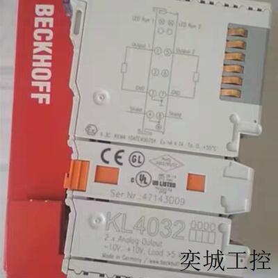 BECKHOFF/模块KL4032全新原装正品现货实物拍摄拍前议价
