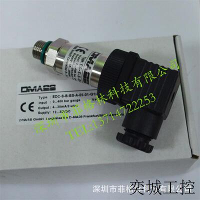 EDC-S-B-BS-A-05-01-G1/4德国压力传感器