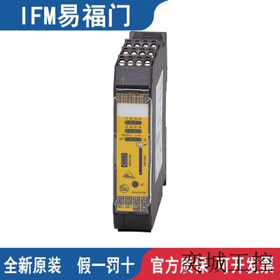 IFMAS interface安全监视器AC041S全新原装正品