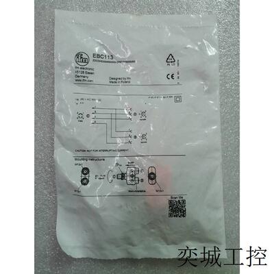 全新原装易福门 EBC113 ZDO2H030MSS0000-00STGH040MSS  现货