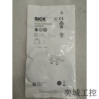 全新原装SICK传感器 IME08-02BPOZW2S 1040876  现货