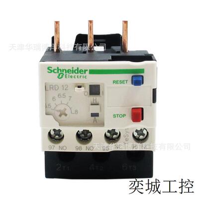 LRD12C电动机保护热过载继电器5.5-8A热继电器LC1D接触器用