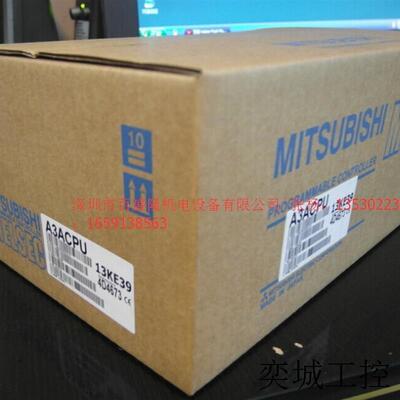 SHI原装A系列PLC模块A172SENC