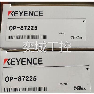 OP-84297 OP-87225 OP-87231 OP-87436 OP-87444基恩士KEYENCE议
