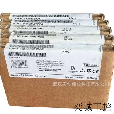 6ES7288-5AQ01-0AA0  S7-200 模拟量扩展信号板6ES72885AQ010AA0