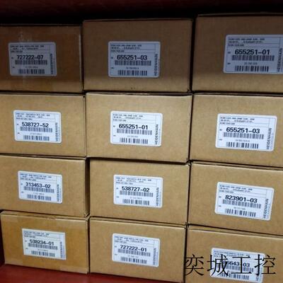 低价出售6SY7000-0AC37,专业人员提供免费技术支持