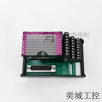 全新Foxboro模块P0916AE