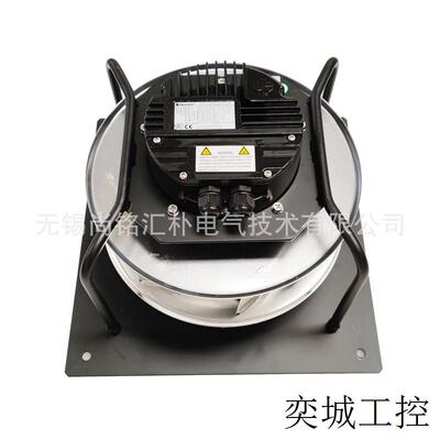 泛仕达EC可调速风机SC500F5-150-006-101精密空调AHU机组散热风扇