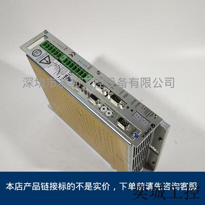 伺服驱动器 STMH.1 现货实物图 包好