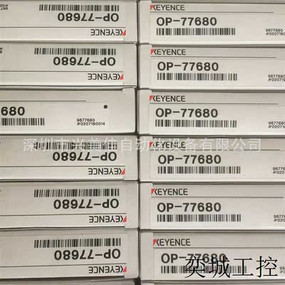 日本KEYENCE探头OP-77680全新原装正品