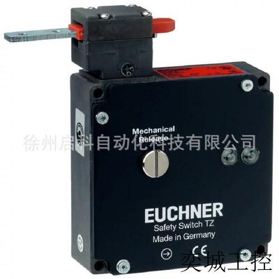 EUCHNERTZ系列安全开关 TZ1LE024SR6 货号046502开关