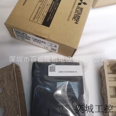 现货/原装日本产PLC模块QD75P4N