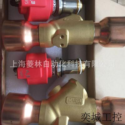 意大利卡乐 E5VA2AST00 E5VA5AST00 E5VATTA200 电子膨胀阀/