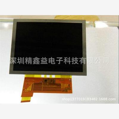 供应现货LS080HT111显示