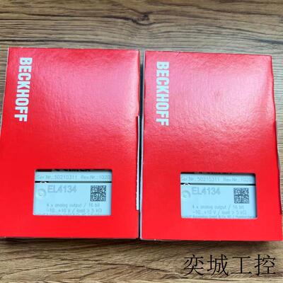 德国BECKHOFF 部分模块EL6851全新原装正品实物拍摄拍前议价