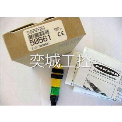 详询 S18SN6FF50Q BANNER邦纳光电传感器议价