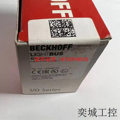 模块BK2000 BC9050 BK5150 BK9000 BK9100 BK3100 BK3110