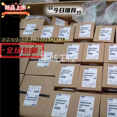 6AV6641-0BA11-0AX1触摸屏OP77A LC显示屏6AV66410BA110AX1议价