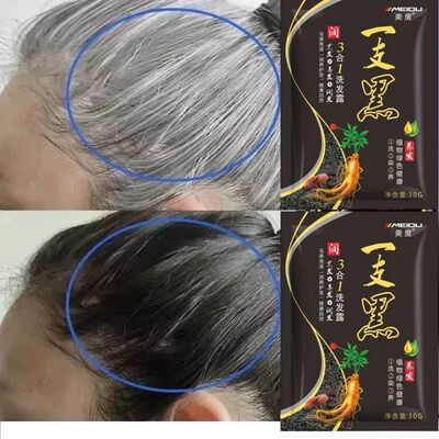 Natural Herbal Hair Dye Shampoo 3 in 1 Hair Color Shampoo No