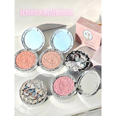 Flower Knows Swan Ballet Collection Embossed Blush Long-last