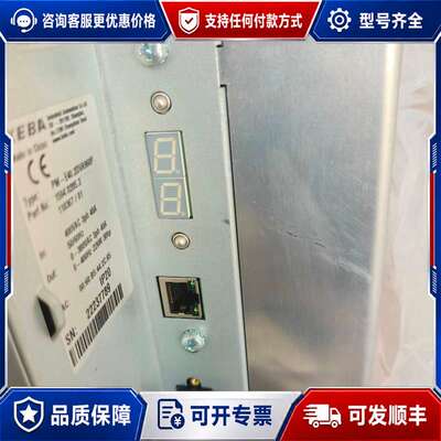 议价KEBA驱动器，PM-E40.20VA960P驱动器，原可维修