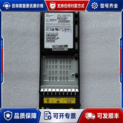 议价 现货3PAR 384T SAS 12GB SSD HPE 3P可维修