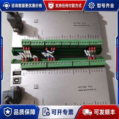议价AIRCONTROL ACT340 控制模块可维修