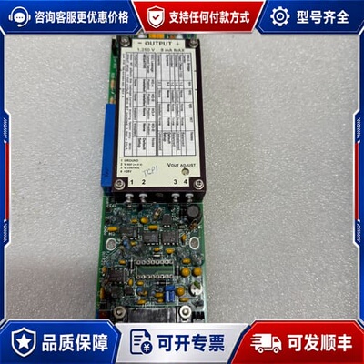议价 Lam Research 810-017086-018 ESC电源板 可维修