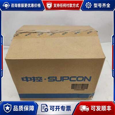 议价SUPCON CJT型 CJTTG5SVAM3B0H8D可维修