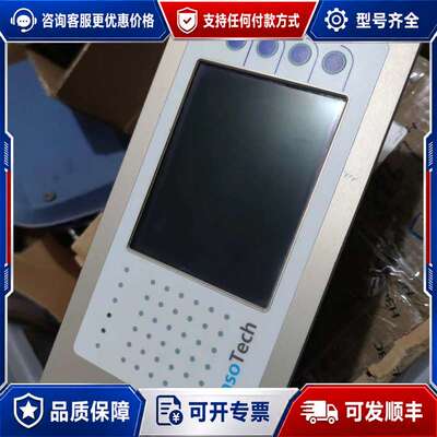 议价SensoTech LiquiSoc 控制器可维修