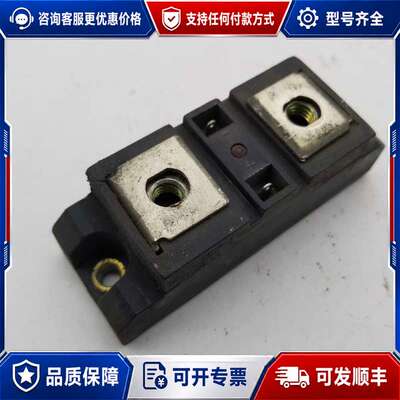 议价SGDH40053ZD3 固态继电器可维修