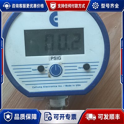 议价CECOMP数显压力表DPG1000B100PSIG可维修