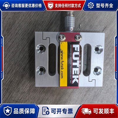 议价FUTEK LSB302传感器力传感器可维修