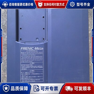 议价 现货FRN11G1S-4RFJZ 11-15KW变频器可维修