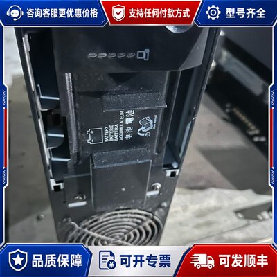 议价 现货APC SURT5000UXICH 外壳有一点可维修
