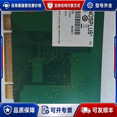 议价 现货迈创Matrox CronosPlus Y7141 工业采集卡可维修